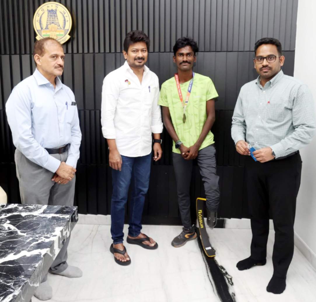 CM Trophy 2024 - TN - SDAT