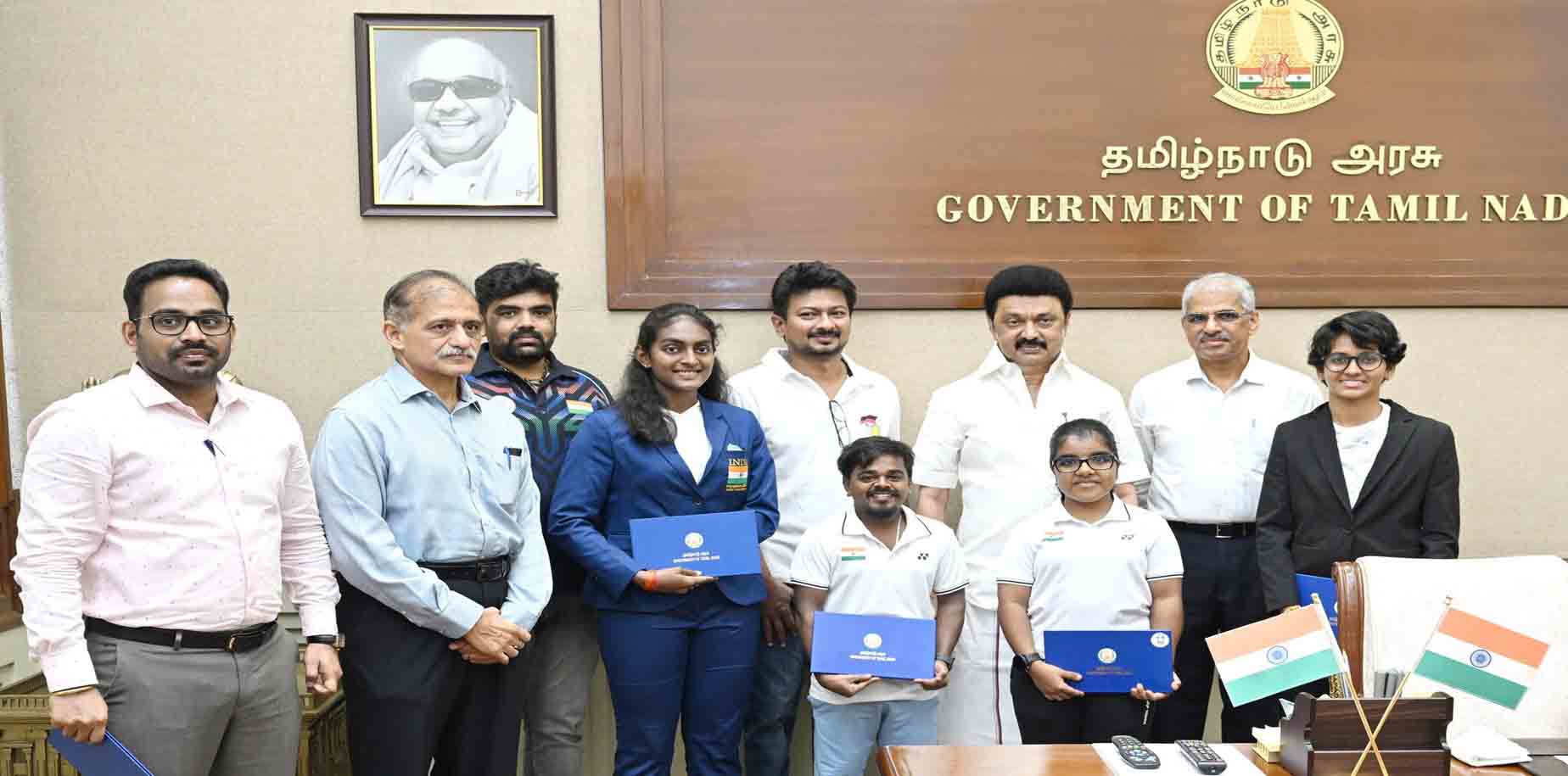 CM Trophy 2024 - TN - SDAT