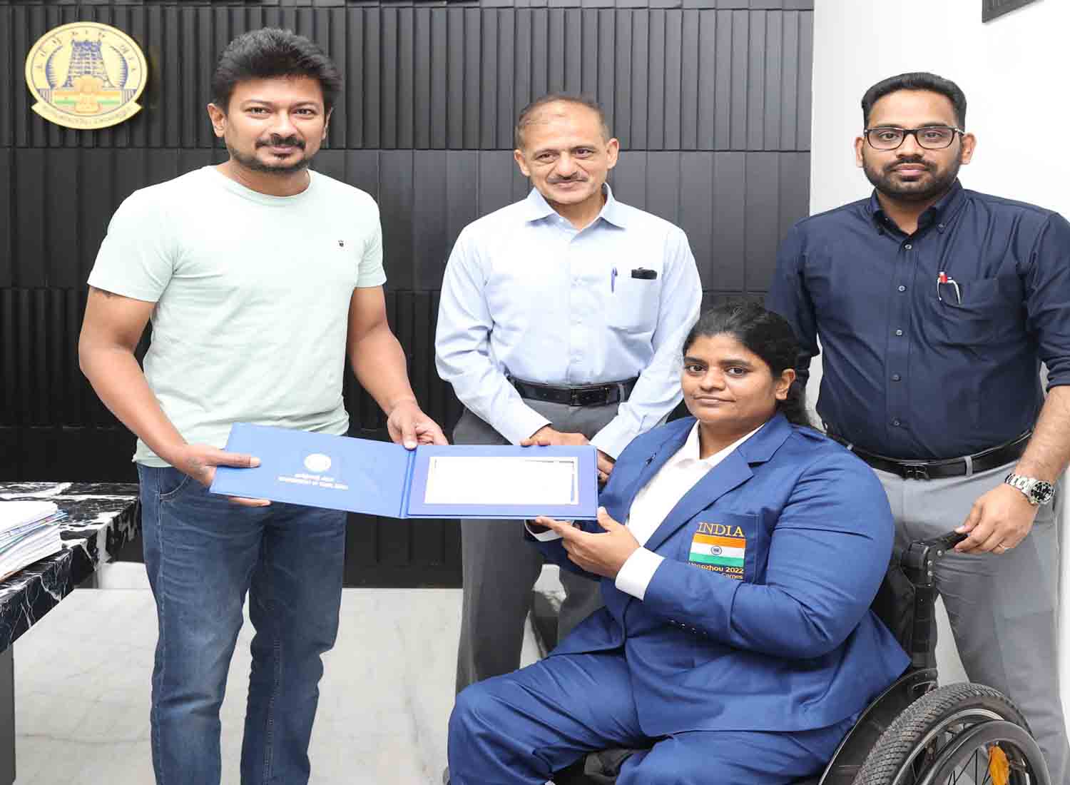 CM Trophy 2024 - TN - SDAT