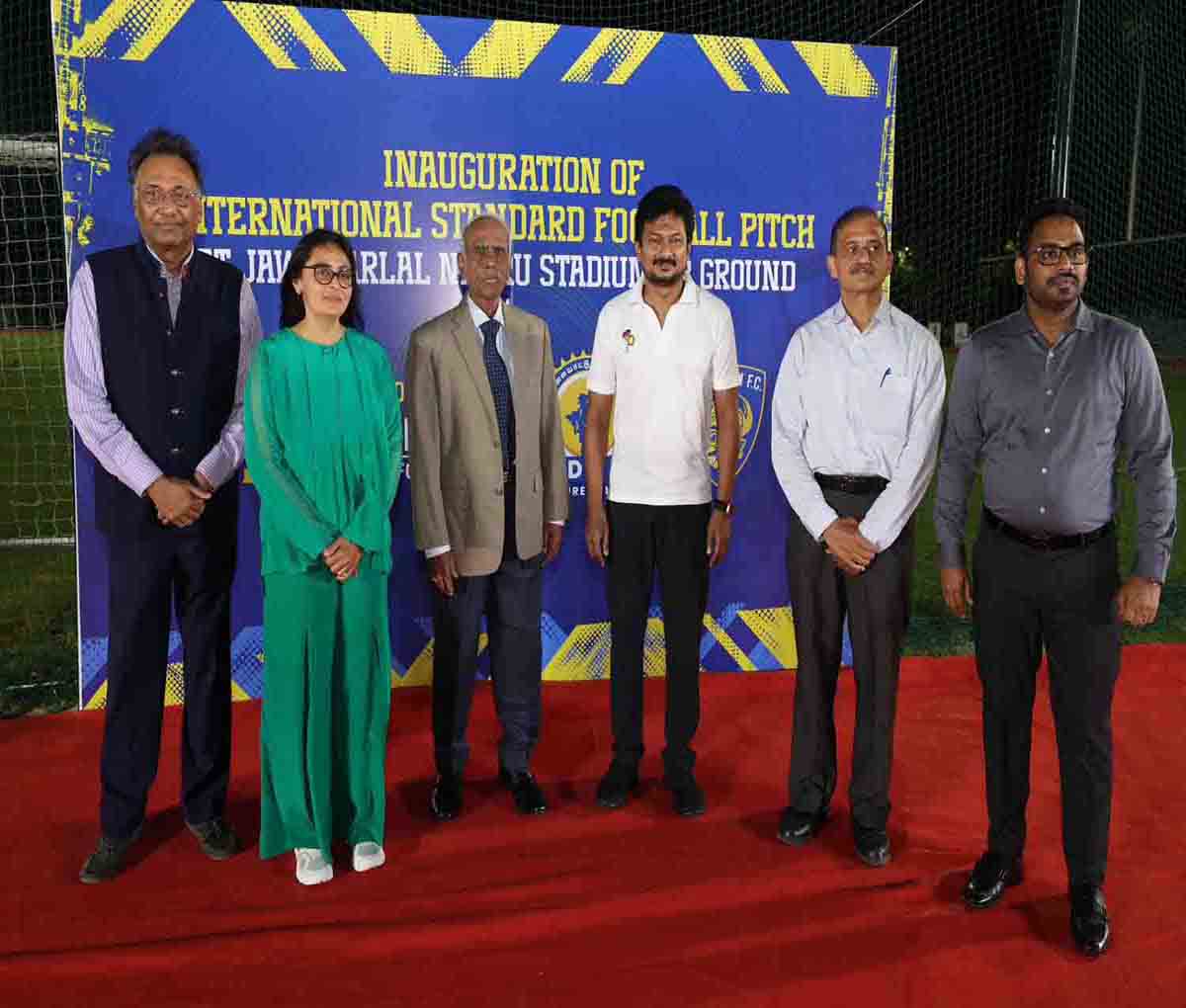 CM Trophy 2024 - TN - SDAT