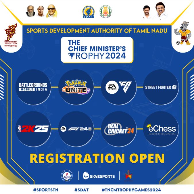 Sports Development Authority of Tamilnadu - TN - SDAT