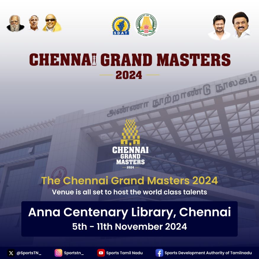 Sports Development Authority of Tamilnadu - TN - SDAT- Aadukalam