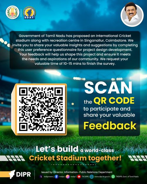 Sports Development Authority of Tamilnadu - TN - SDAT- Aadukalam