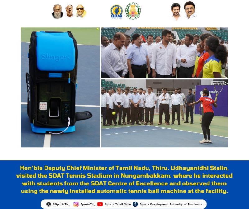 Sports Development Authority of Tamilnadu - TN - SDAT- Aadukalam