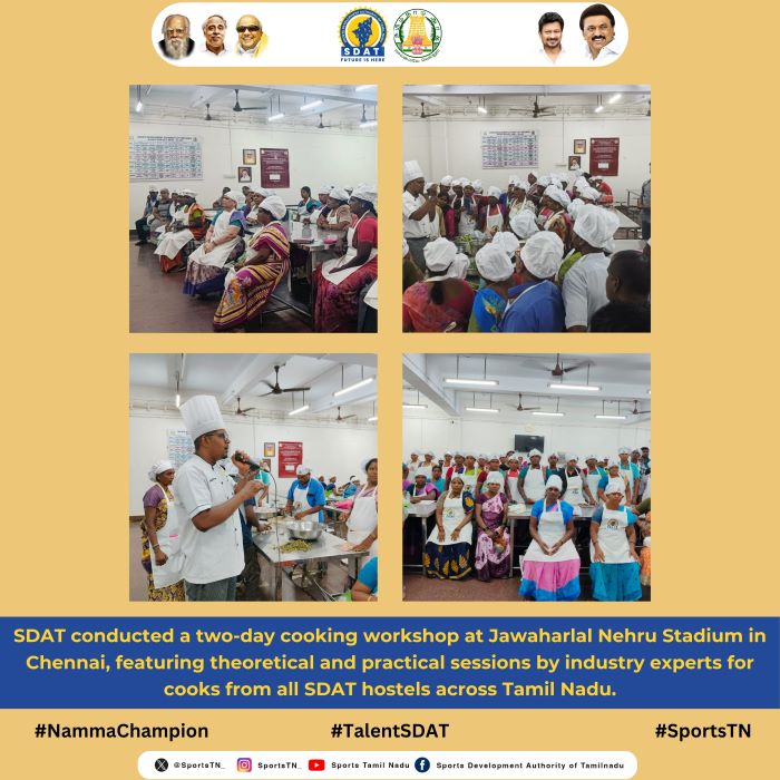 Sports Development Authority of Tamilnadu - TN - SDAT- Aadukalam