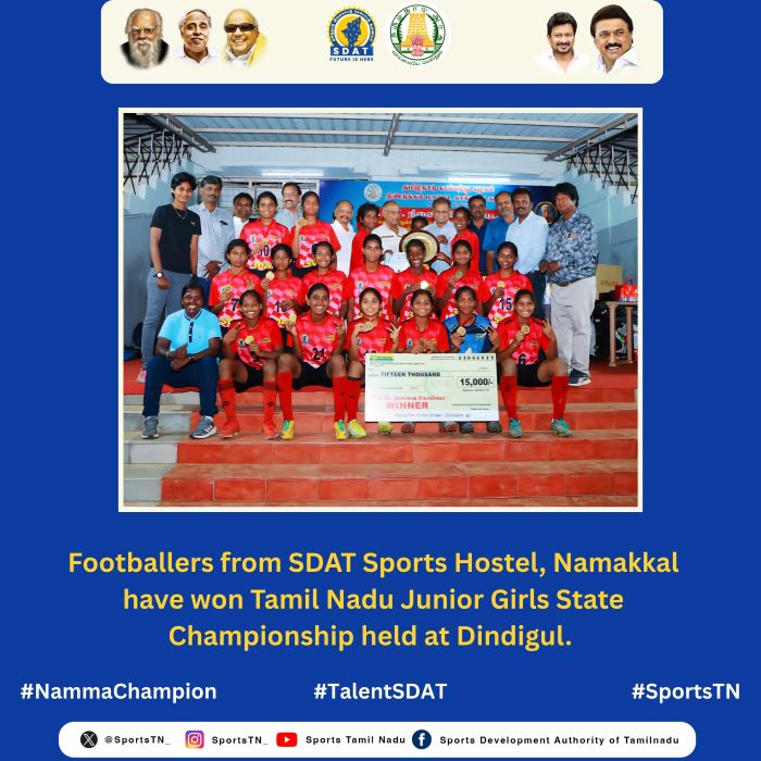 Sports Development Authority of Tamilnadu - TN - SDAT- Aadukalam