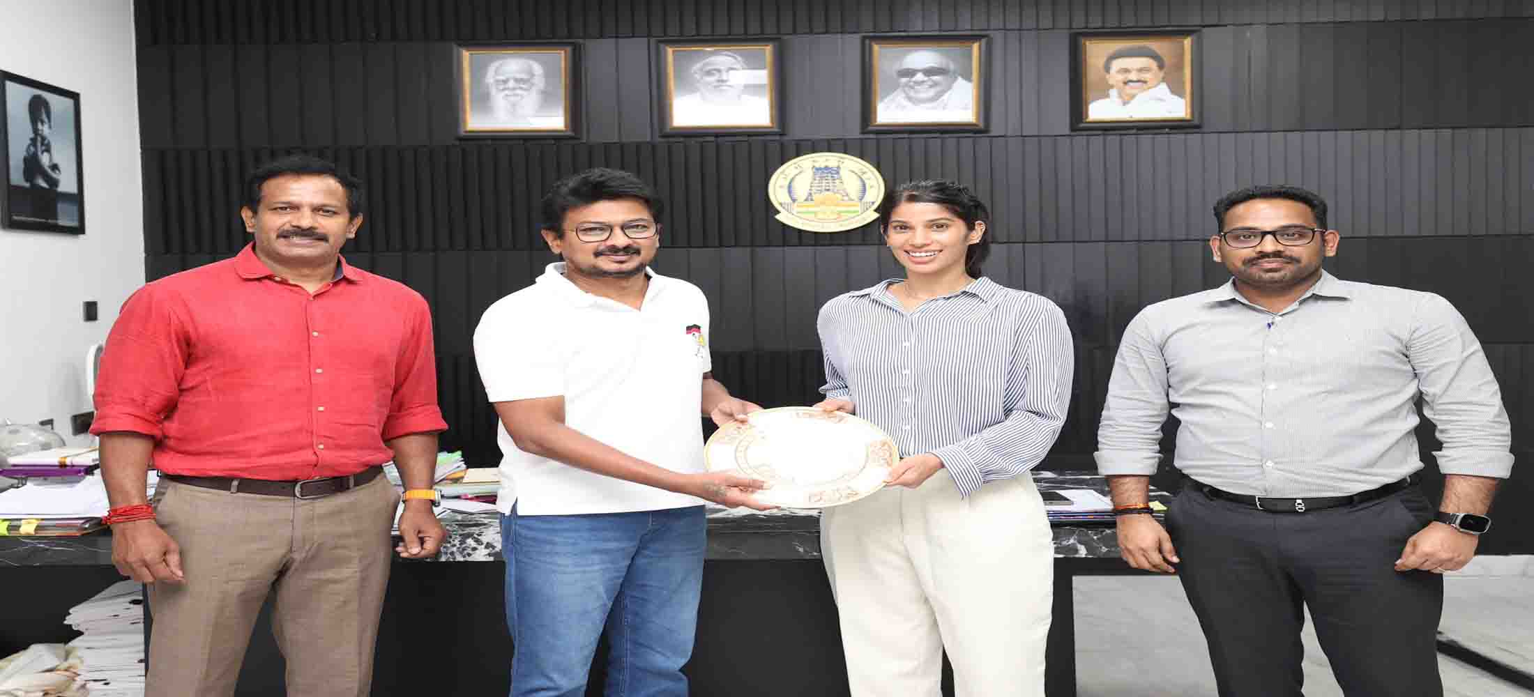 CM Trophy 2024 - TN - SDAT