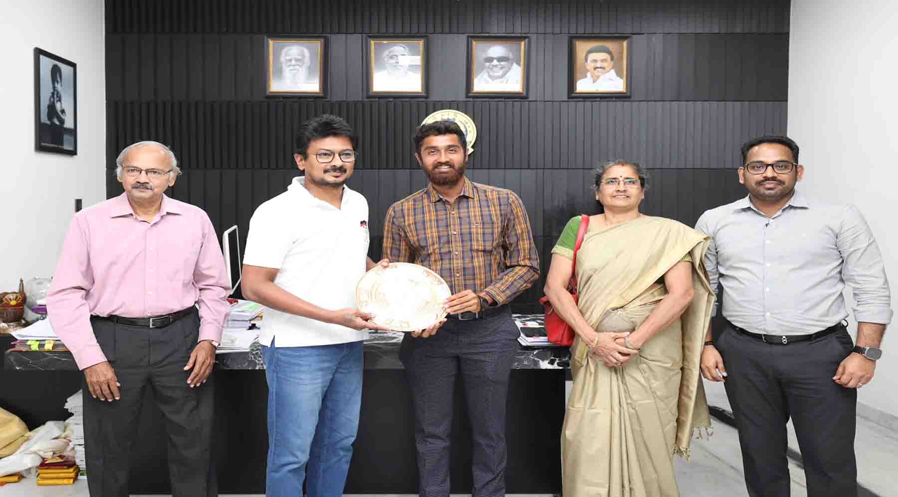 CM Trophy 2024 - TN - SDAT