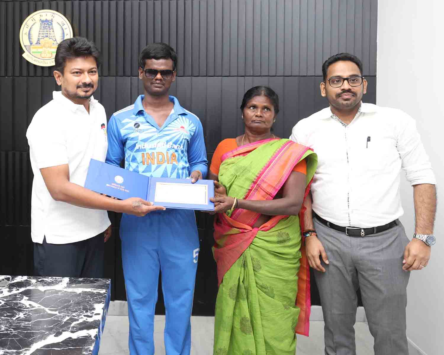 CM Trophy 2024 - TN - SDAT