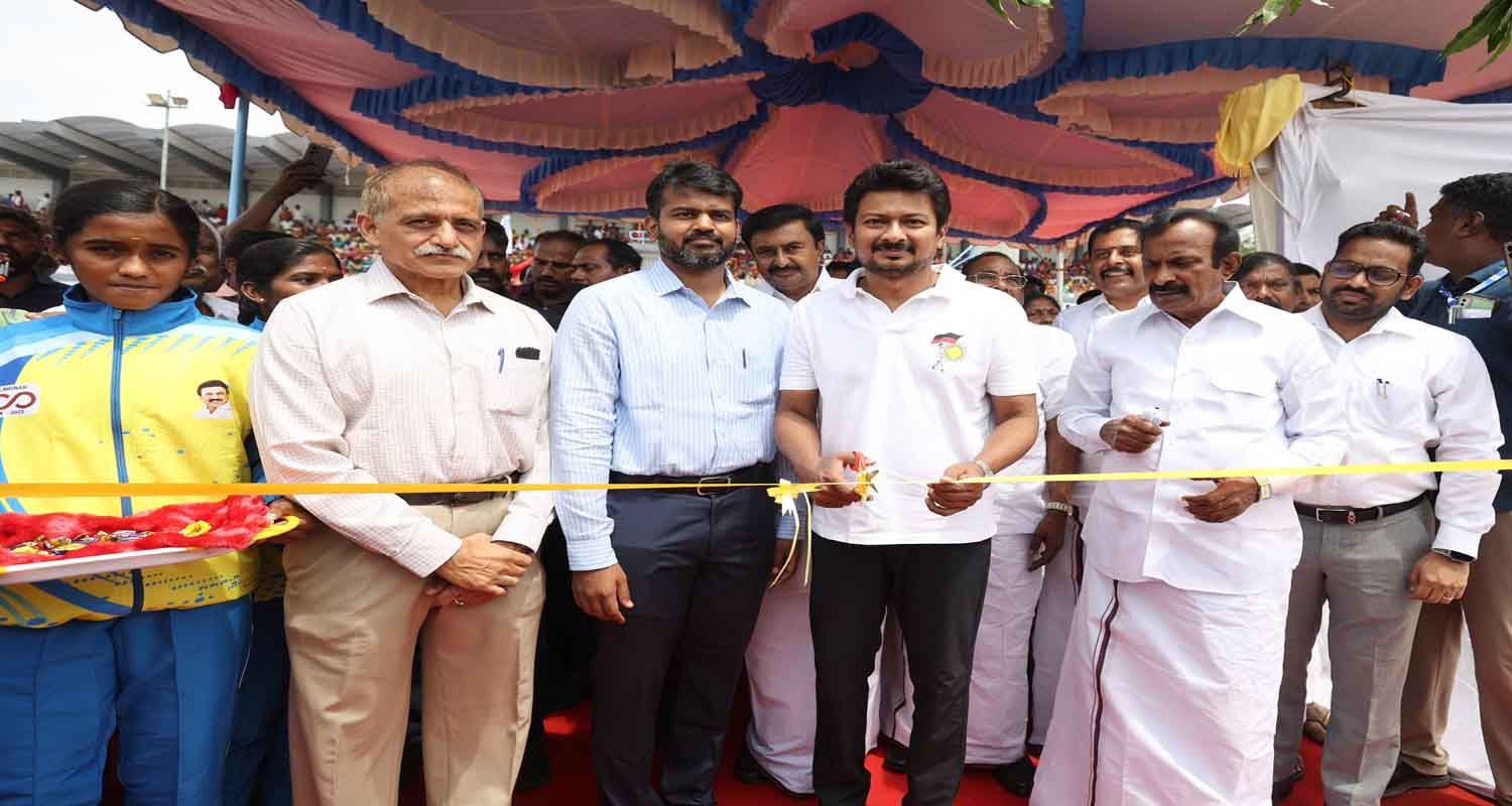 CM Trophy 2024 - TN - SDAT