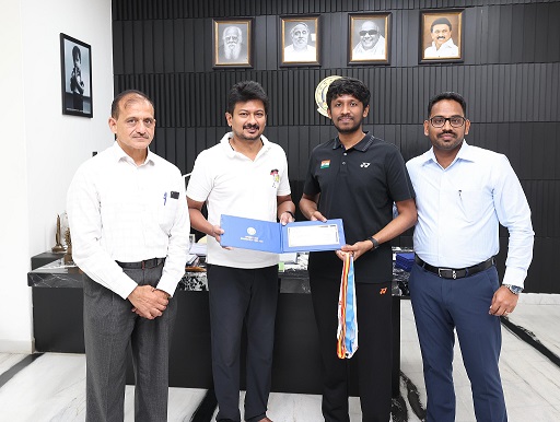 CM Trophy 2024 - TN - SDAT